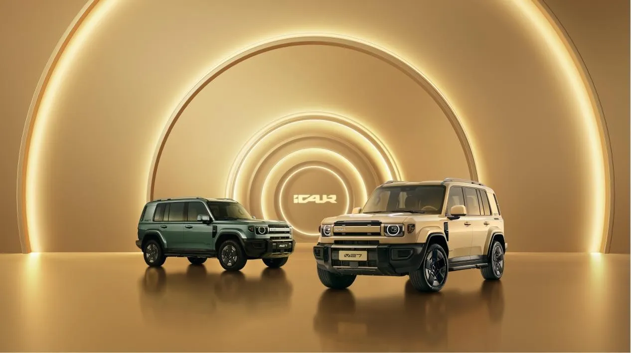 Chery's iCAUR V27 Hybrid SUV Launches Globally - The EV Report